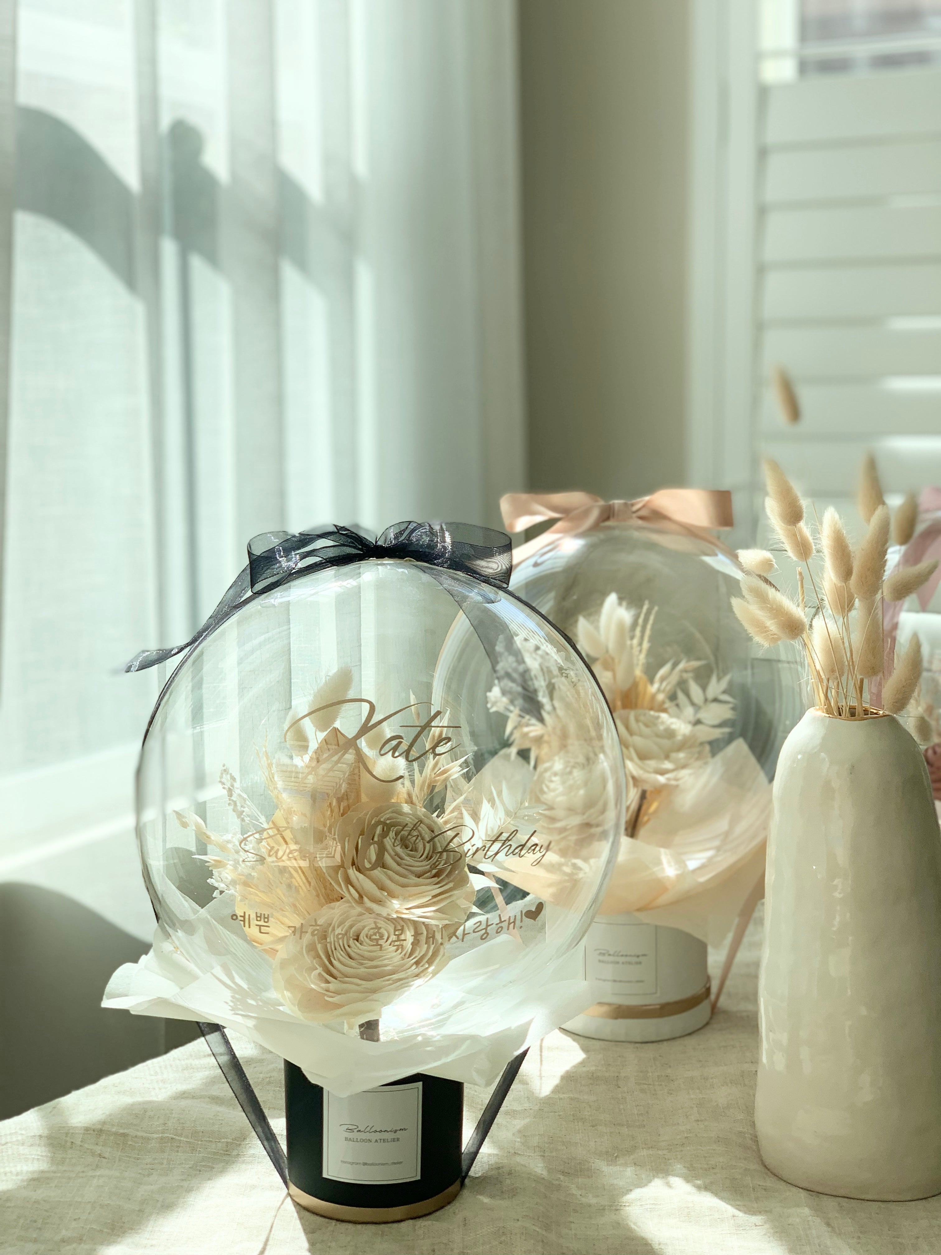 Dried Flower balloon_Black – balloonism